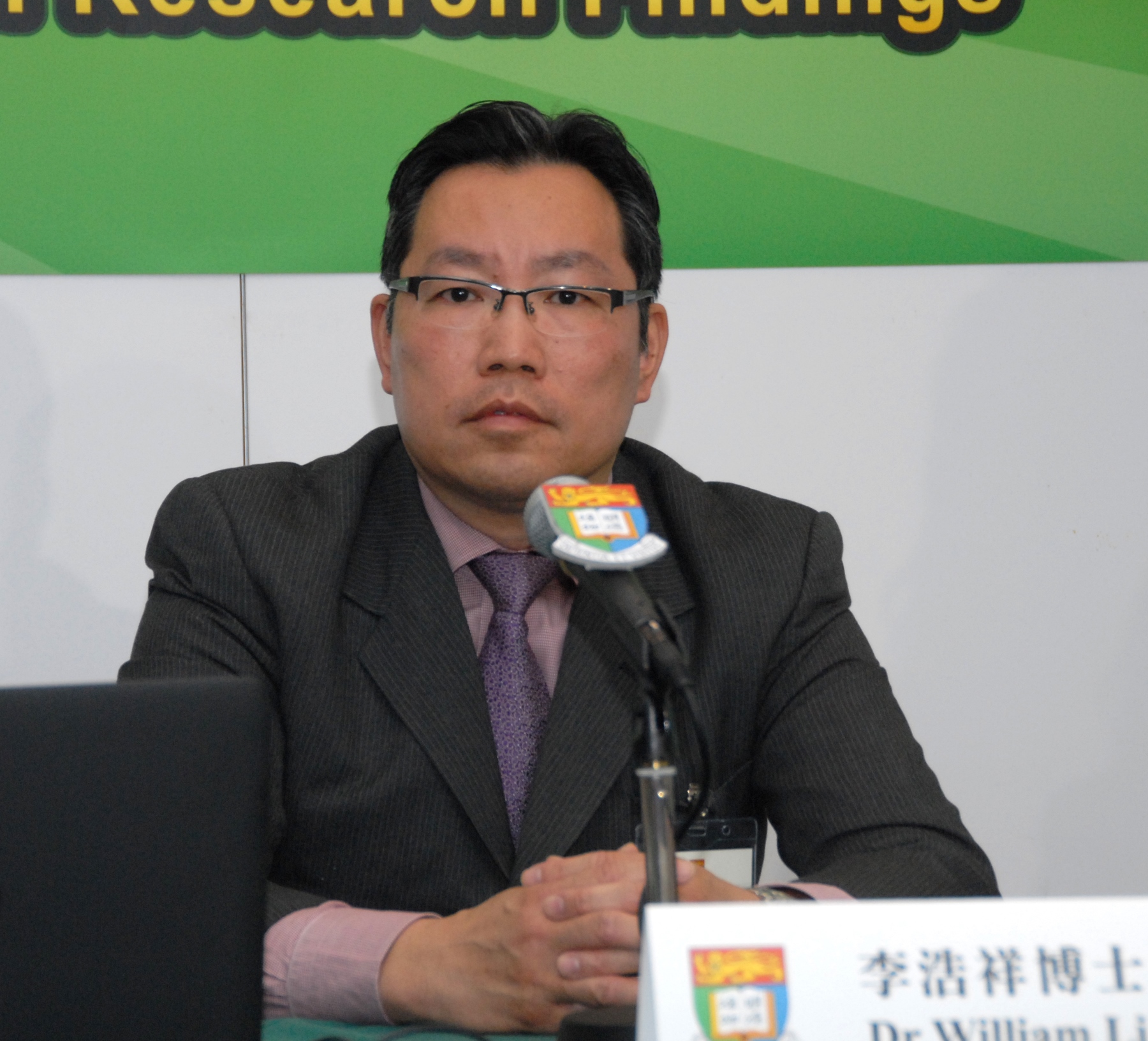 HKU Youth Quitline Smoking Cessation Hotline Helps a Quarter of the ...